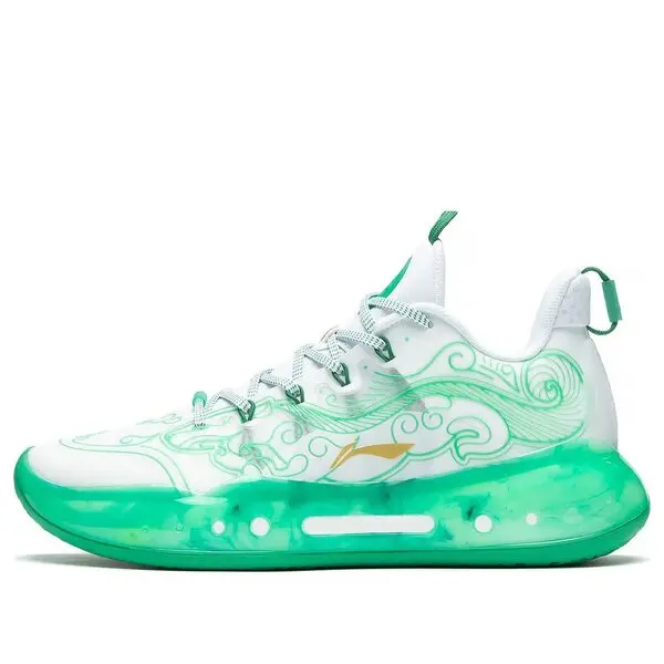 LI-NING Yushuai 14 Low "tiger Amulet" Sneakers - White