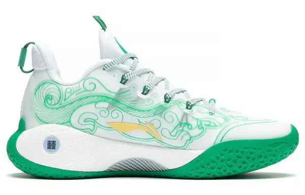 LI-NING Yushuai 14 Low "tiger Amulet" Sneakers - White