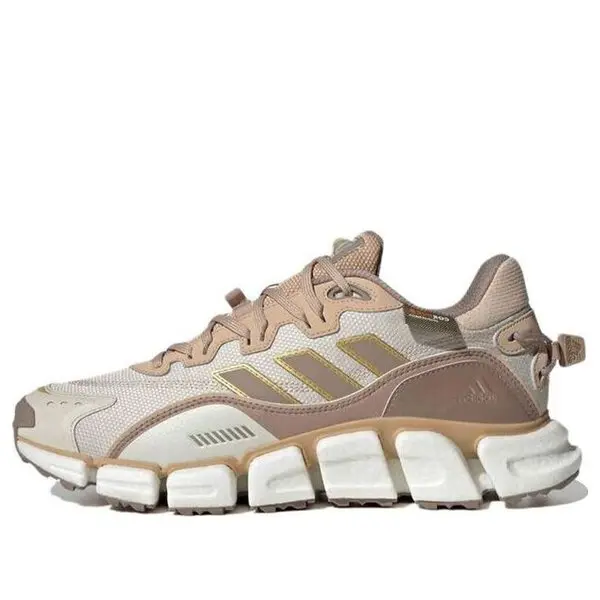 Adidas Climawarm Boost Athletic Sneakers - Brown/cloud White/grey