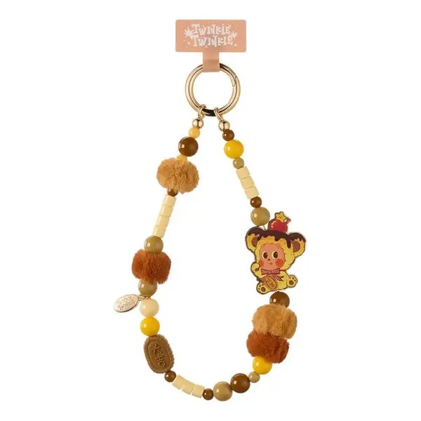 POP MART Stars Delicious Moments Collection Cell Phone Lanyard 'auspicious Pudding - Multi-color