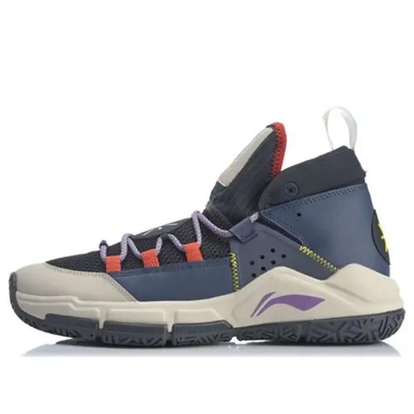 LI-NING All Day 5 Mid-top Basketball Sneakers