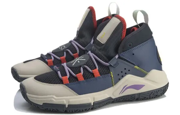 LI-NING All Day 5 Mid-top Basketball Sneakers