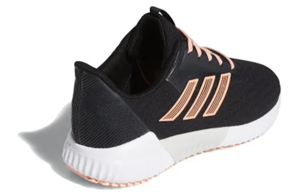 Adidas Climawarm 2.0 Sneakers