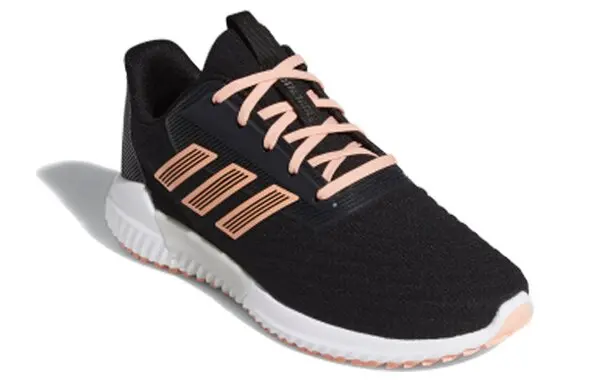 Adidas Climawarm 2.0 Sneakers - Black/pink