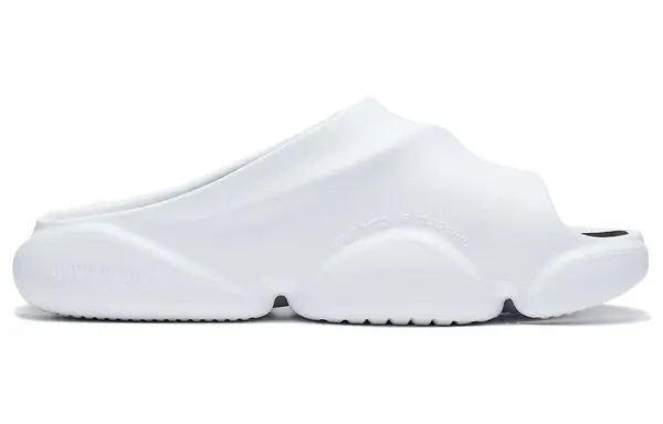 LI-NING Badfive Speed Slides - White/black