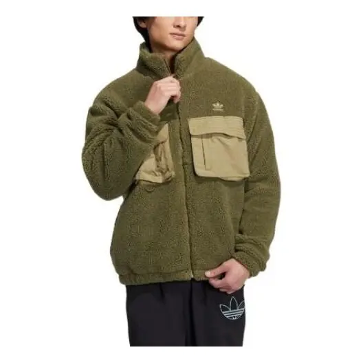 Adidas Workwear Sherpa Zip-up Jacket - Green