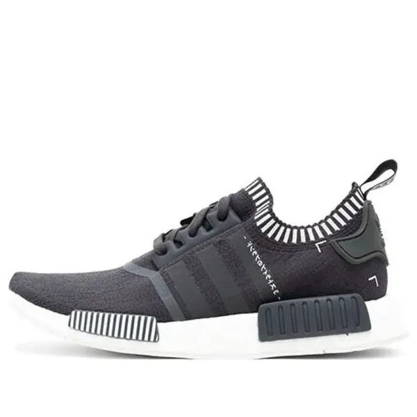 Adidas Nmd_r1 Pk 'japan Grey' Sneakers - Solid Grey/white