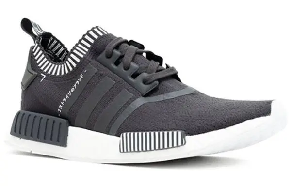 Adidas Nmd_r1 Pk 'japan Grey' Sneakers - Solid Grey/white