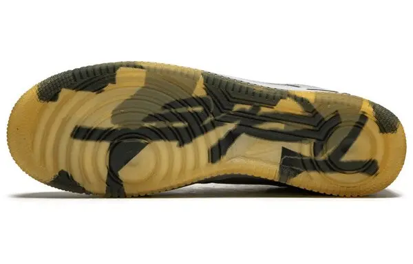 Nike Force 1 Low Premium "futura" Sneakers