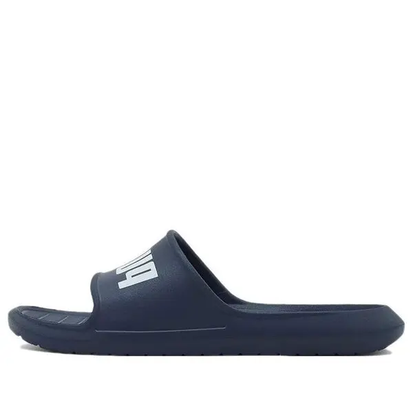PUMA Divecat V2 Lite Slides - Blue