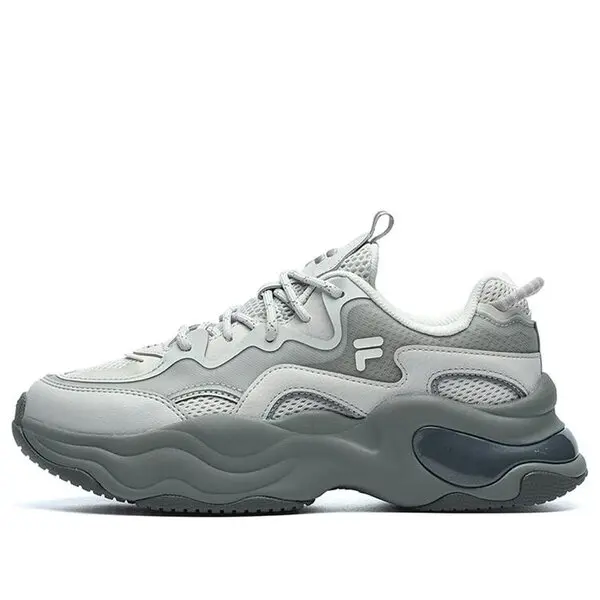 FILA FUSION Bubble Sneakers
