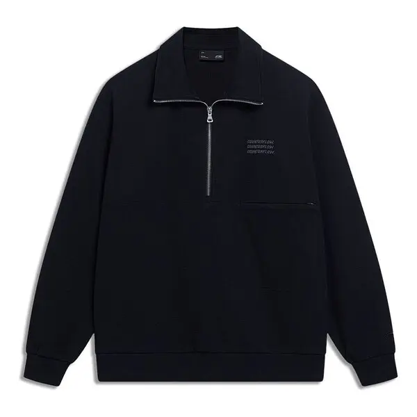 LI-NING Counterflow Triple Logo Half Zip Sweatshirt - Black