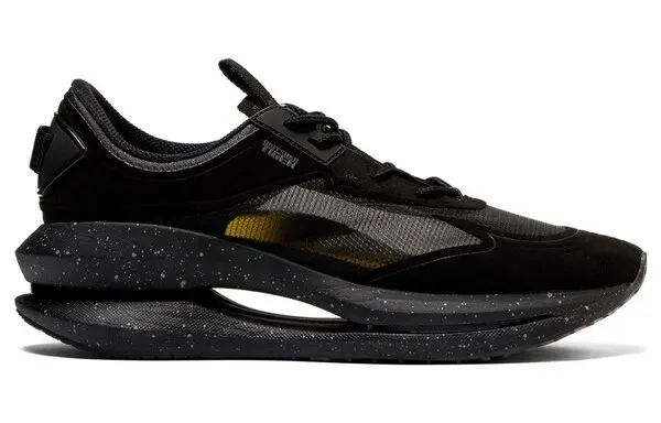 Onitsuka Tiger Runger Sneakers