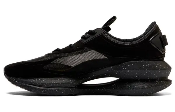 Onitsuka Tiger Runger Sneakers - Black/yellow