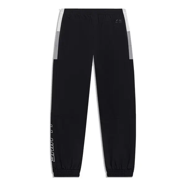 LI-NING X Xiao Zhan Sports Style Sweatpants 'black - Black/white