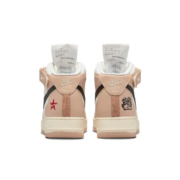 Nike Force 1 Mid '07 Lx "izakaya" Sneakers - White/pink