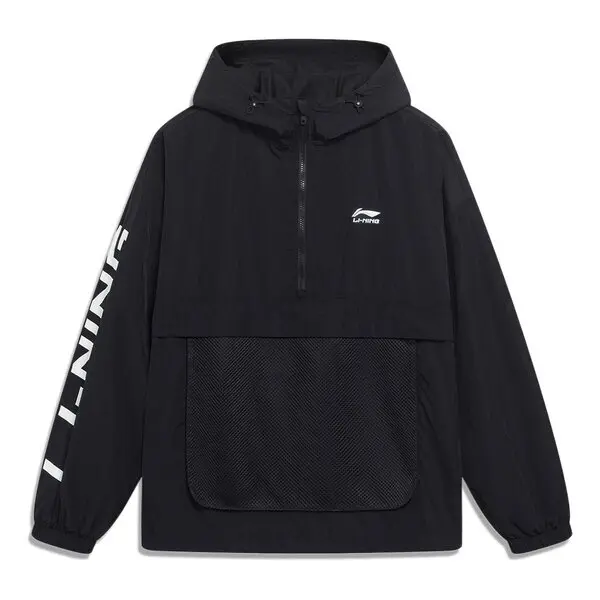 LI-NING Half Zip Hooded Windbreaker - Black/white