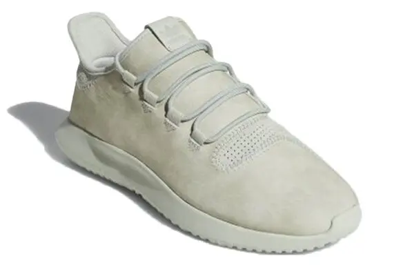 Adidas Tubular Shadow Sneakers