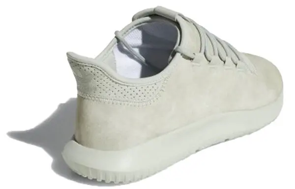 Adidas Tubular Shadow Sneakers