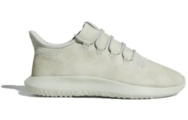 Adidas Tubular Shadow Sneakers - Grey/white