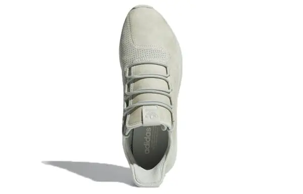 Adidas Tubular Shadow Sneakers - Grey/white