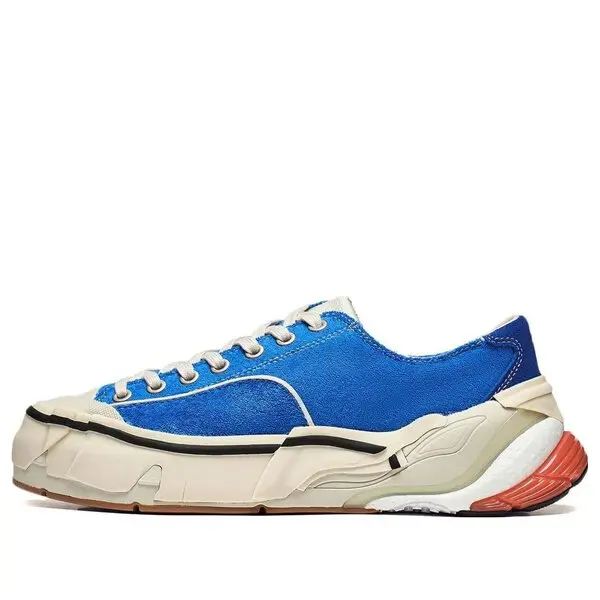 LI-NING Wuji Sneakers
