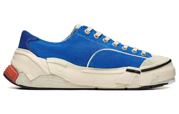 LI-NING Wuji Sneakers