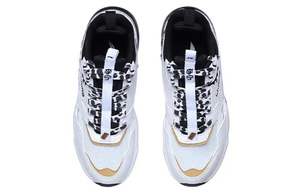 LI-NING 001 Classic Low Top Sneakers - White/black