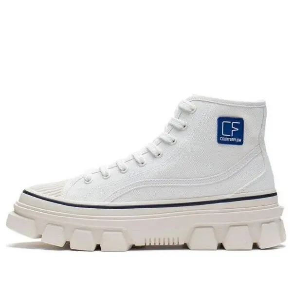 LI-NING Cf Classic Canvas Hi Sneakers - White/beige