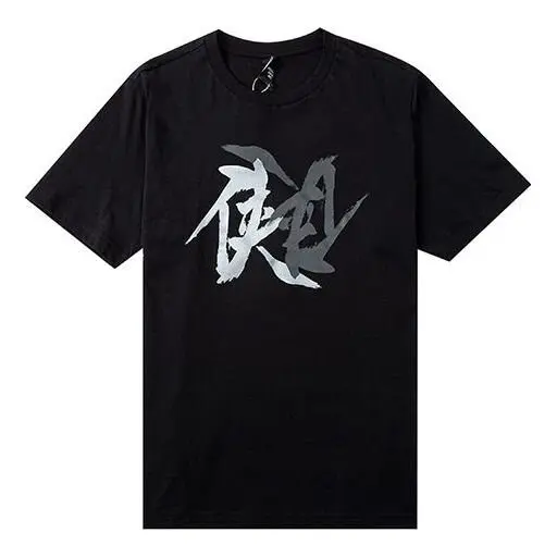 Adidas Crewneck Short Sleeve Graphic T-shirt - Multi-color
