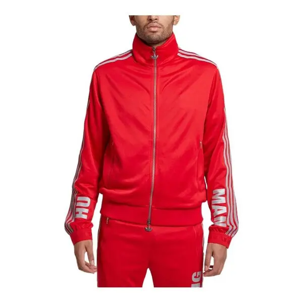 Adidas X Pharrell Williams Hu Race Track Jacket