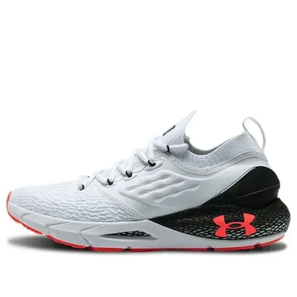Under Armour Hovr Phantom 2 Runanywr Beta Athletic Sneakers - White