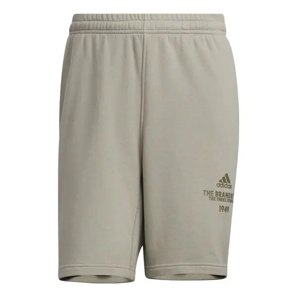 Adidas Verbiage Shorts - Grey