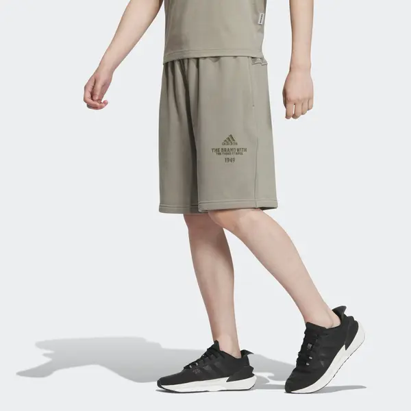 Adidas Verbiage Shorts - Grey