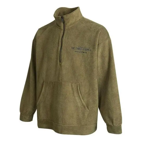 Adidas Hz Track Top - Olive Green