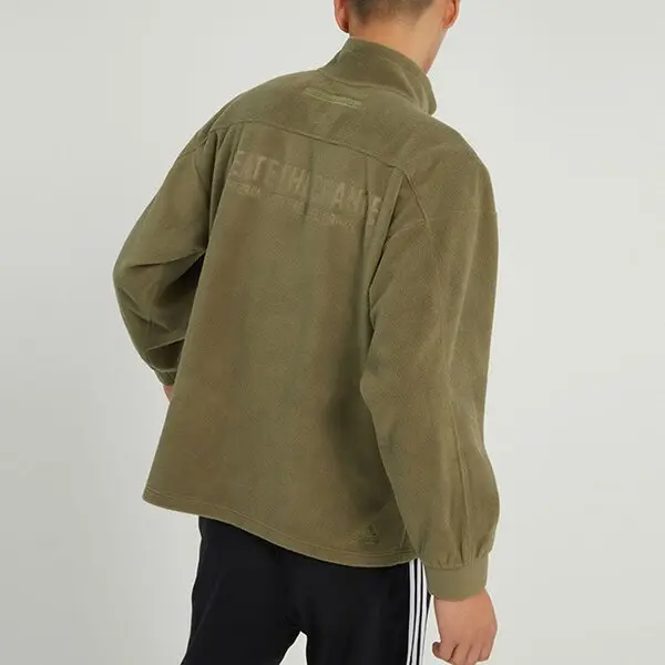 Adidas Hz Track Top - Olive Green