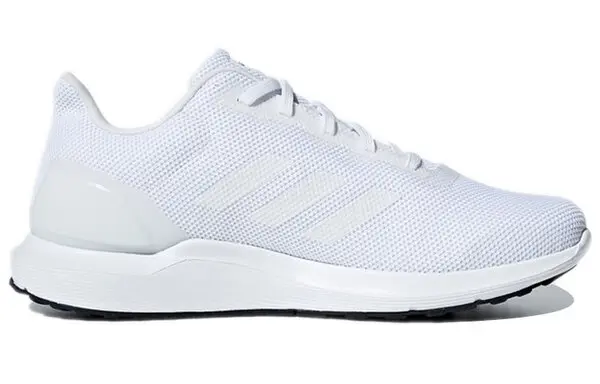 Adidas Cosmic 2 Cozy Lightweight Sneakers - White