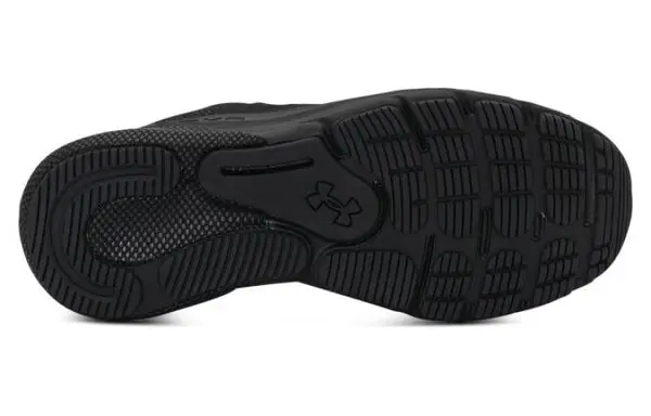 Under Armour Hovr Turbulence 2 Athletic Sneakers