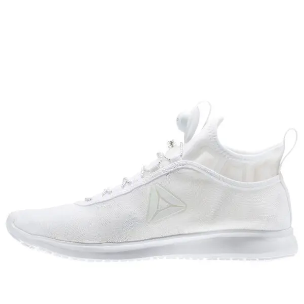 REEBOK Pump Plus Camo Athletic Sneakers - White