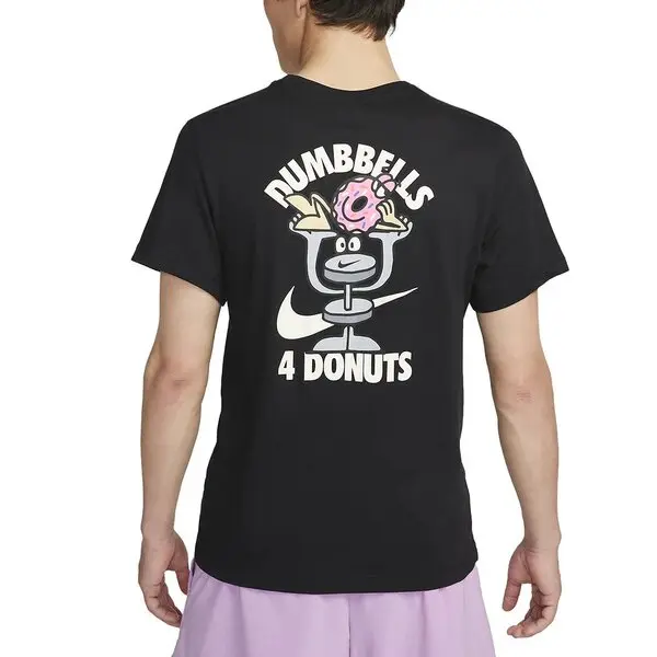 Nike Dri-fit Short Sleeve T-shirt