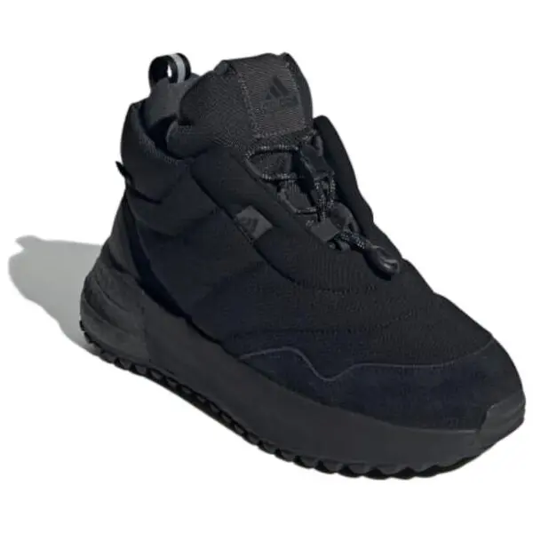 Adidas X_plrboost Puffer Sneakers