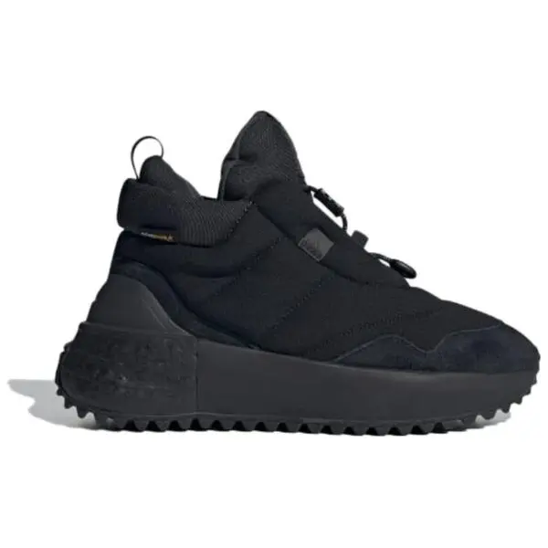 Adidas X_plrboost Puffer Sneakers