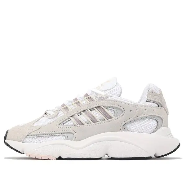 Adidas Ozmillen Sneakers - Grey One/preloved Fig/wonder Quartz
