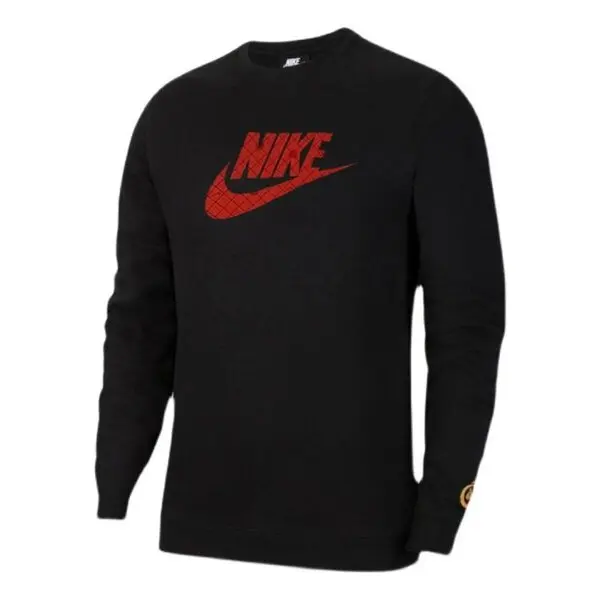 Nike Black Long Sleeve Crewneck With Large Logo