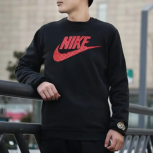 Nike Black Long Sleeve Crewneck With Large Logo