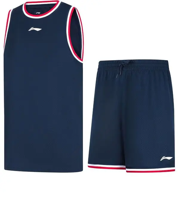LI-NING Basketball Competition Set