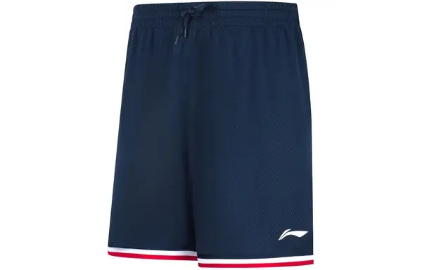 LI-NING Basketball Competition Set