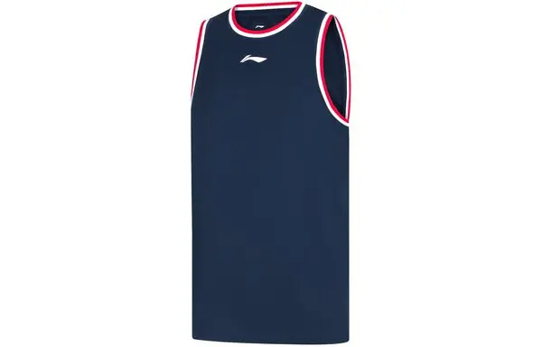 LI-NING Basketball Competition Set