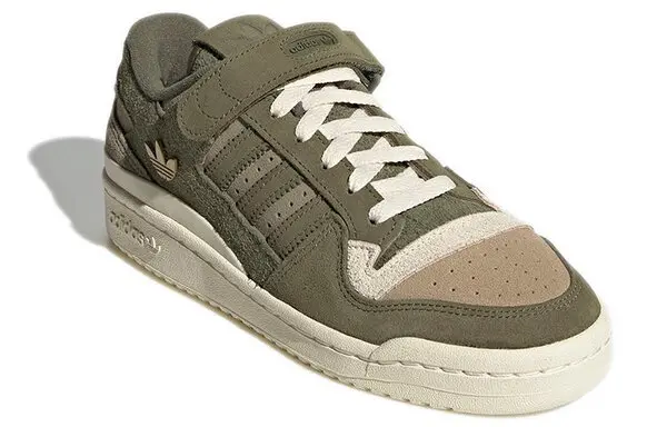 Adidas Forum 84 Low "focus Olive" Low Top Sneakers - Army Green