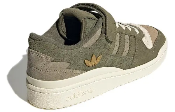 Adidas Forum 84 Low "focus Olive" Low Top Sneakers - Army Green
